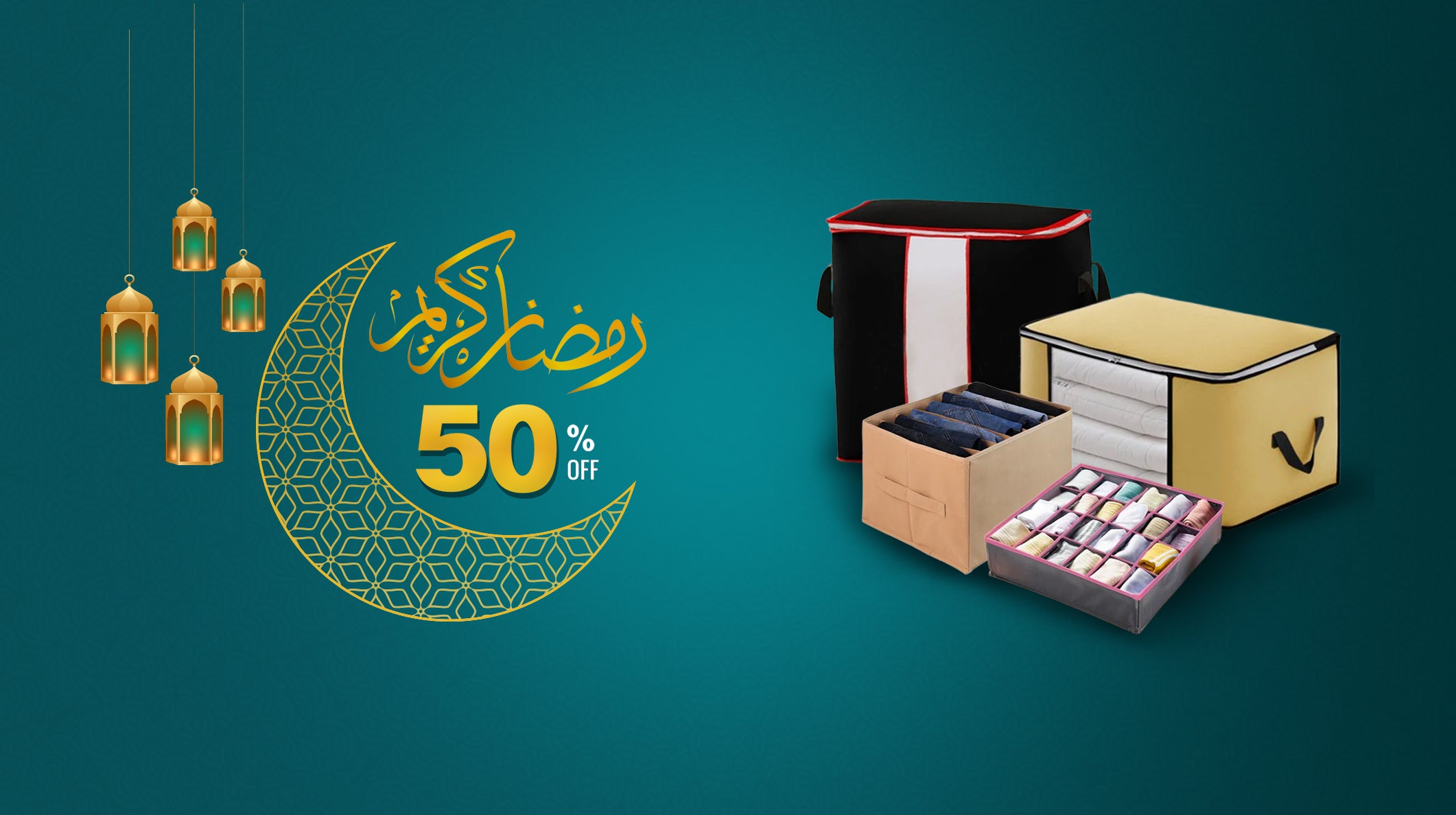 Amal Stores – Amalstores.pk